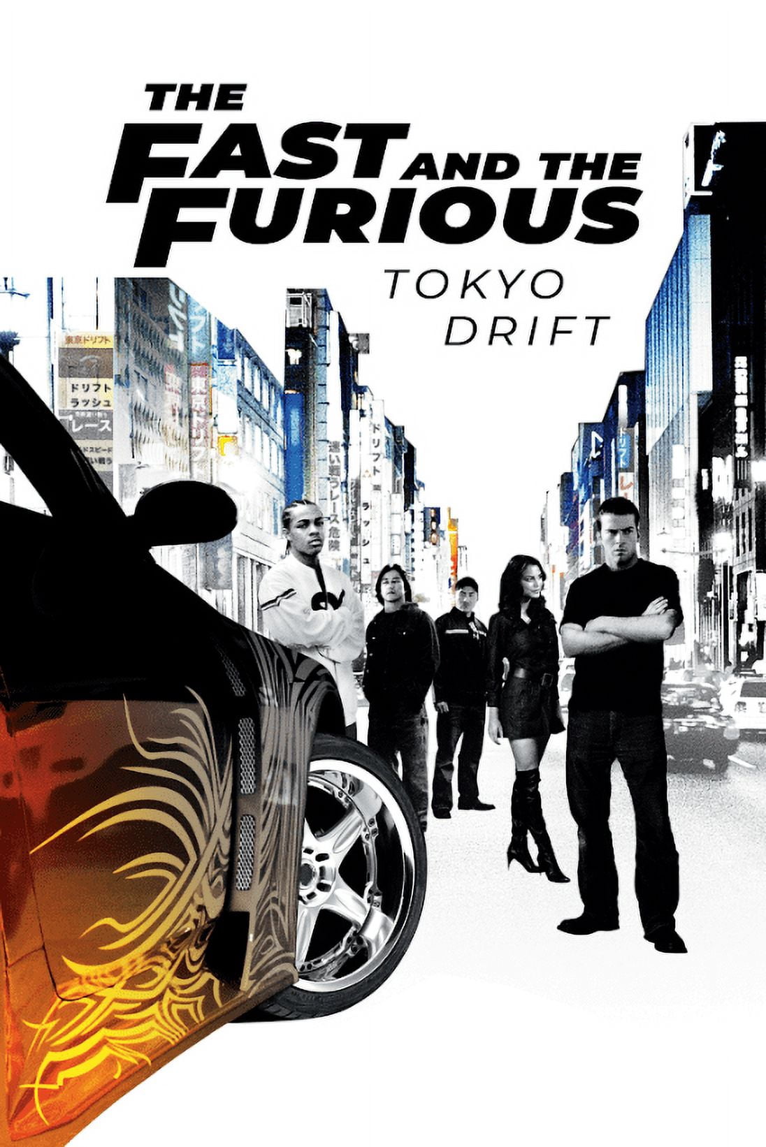 The Fast and the Furious: Tokyo Drift 2006 Poster 24x36 Action Racing ...
