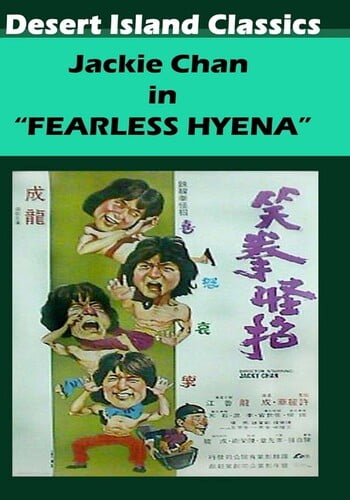 The Fearless Hyena (DVD), Desert Island Films, Action & Adventure ...
