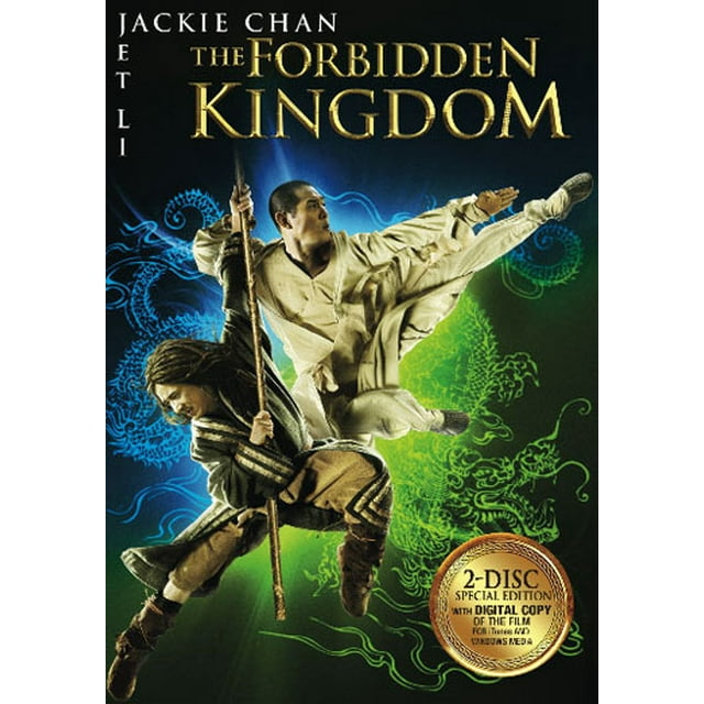 Pre-Owned The Forbidden Kingdom (Dvd) (Good) - Walmart Business Supplies