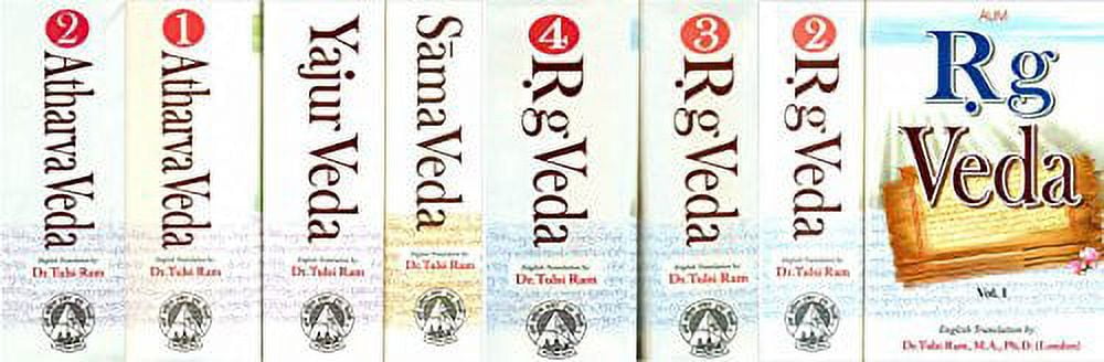 The Four Vedas