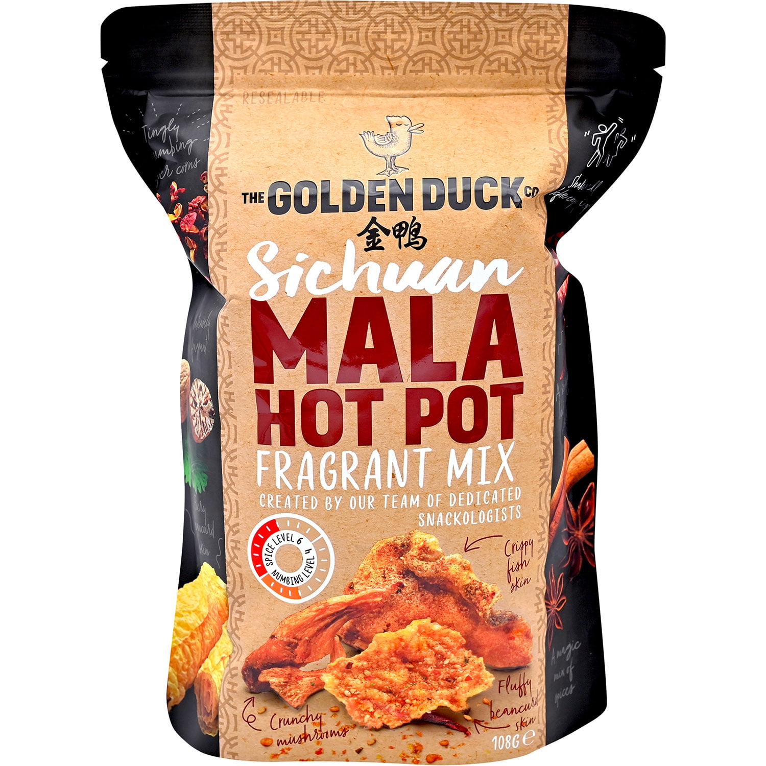 Golden Duck Fish Skin Crisps Sichuan Mala Flavor - Walmart.com