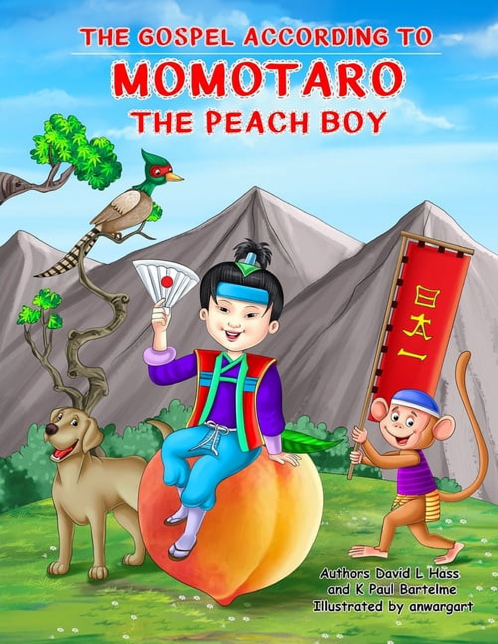 The Gospel According to Momotaro, the Peach Boy (Paperback) - Walmart.com