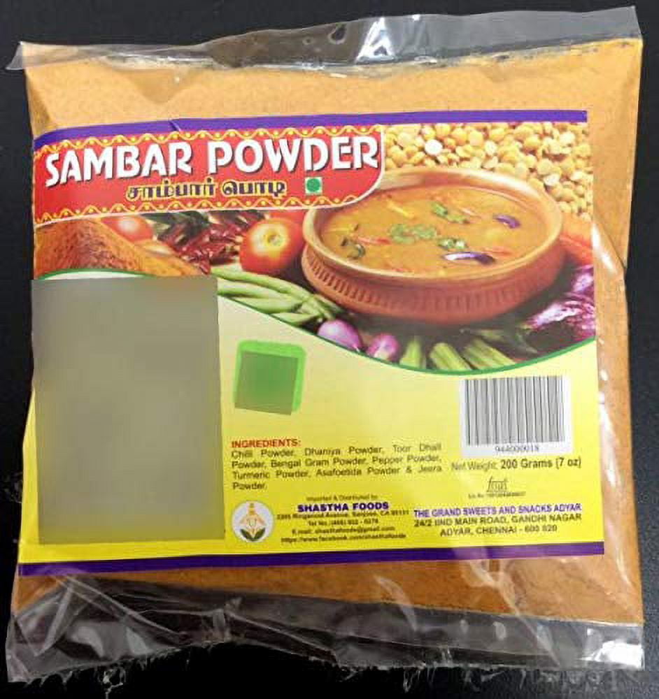 The Grand Sweets and Snacks (GSS) Sambar Powder / Podi (Pack of 3) Each ...