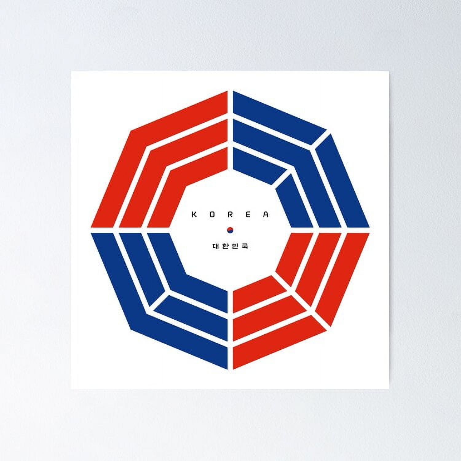 The Great Republic of Korea 12 color Poster, 12x18 UNFRAMED - Walmart.com