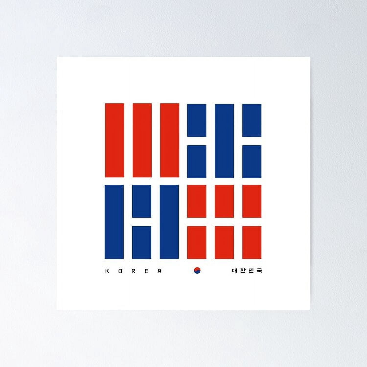 The Great Republic of Korea 2404-015 color Poster, 18x24 UNFRAMED ...