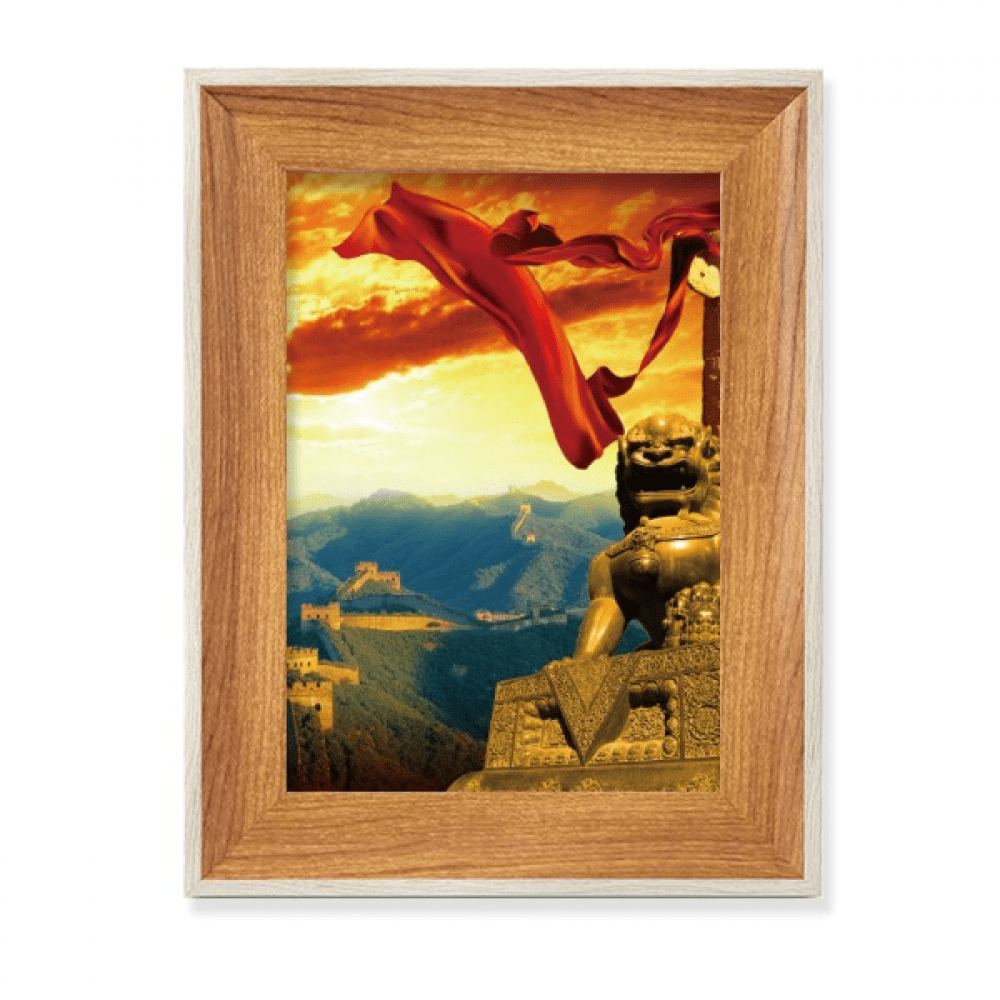 The Great Wall Lion Huabiao Ribbon Desktop Wooden Photo Frame Display ...