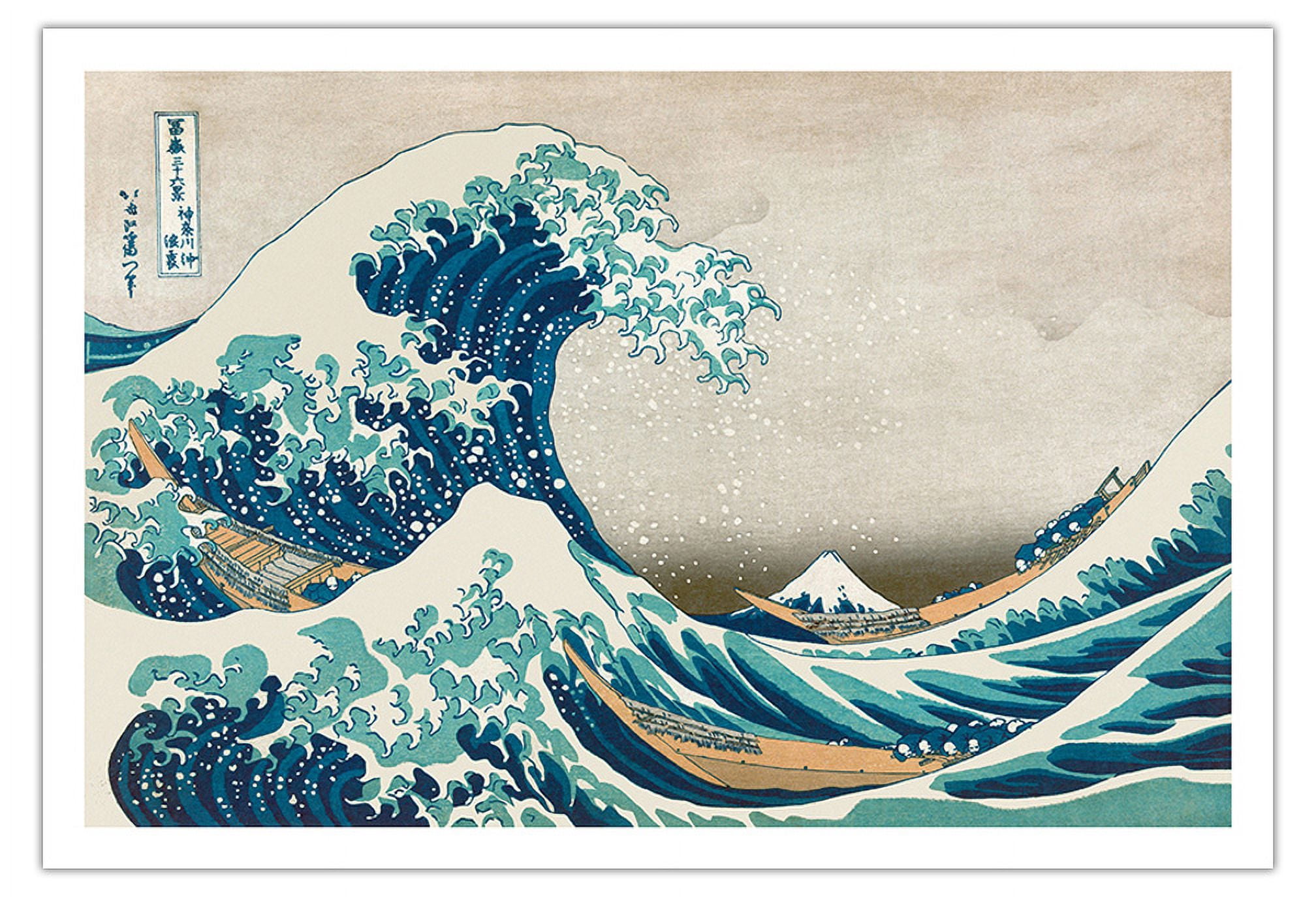 The Great Wave off Kanagawa - Mount Fuji - Vintage Japanese Woodblock ...