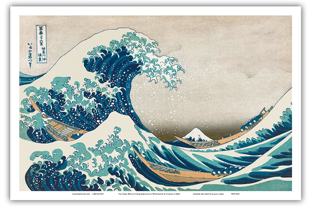 The Great Wave off Kanagawa - Mount Fuji - Vintage Japanese Woodblock ...