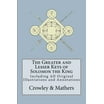 The Lesser Key of Solomon, (Hardcover) - Walmart.com