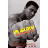 The Greatest: Muhammad Ali, (Paperback) - Walmart.com