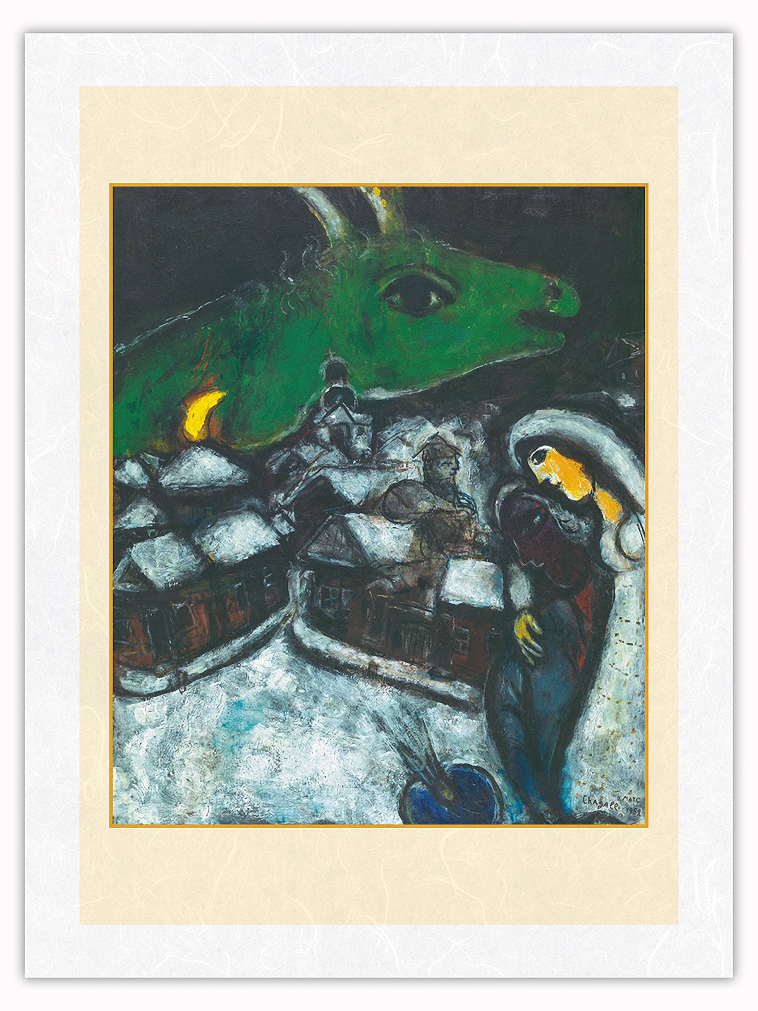 The Green Night - Vintage Abstract Art by Marc Chagall c.1952 ...
