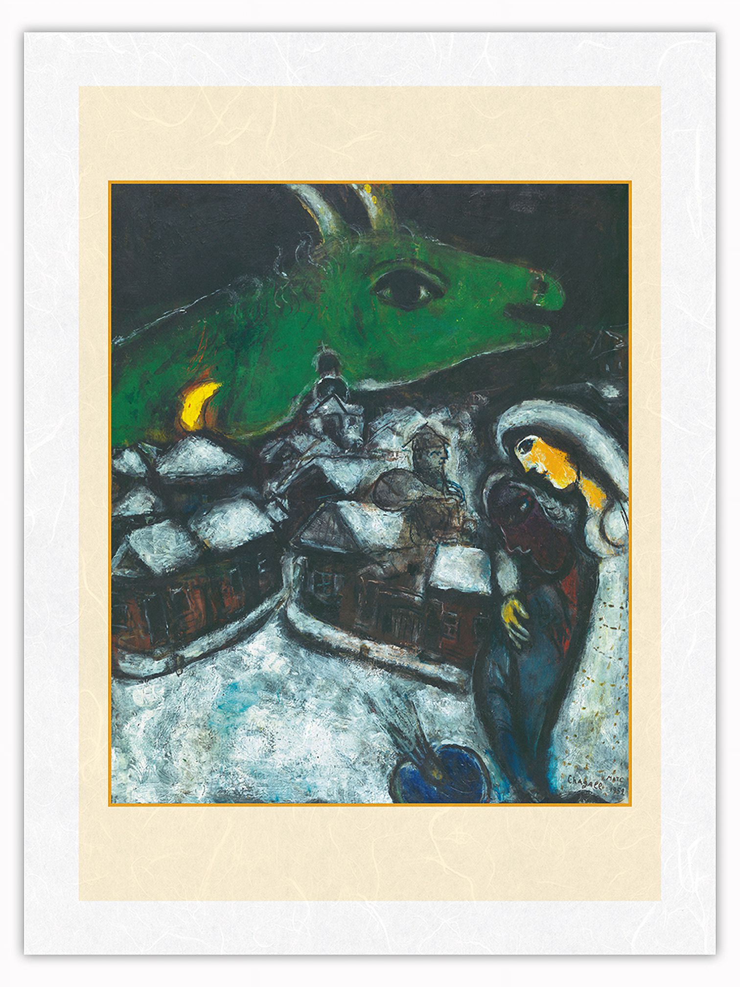 The Green Night - Vintage Abstract Art by Marc Chagall c.1952 ...