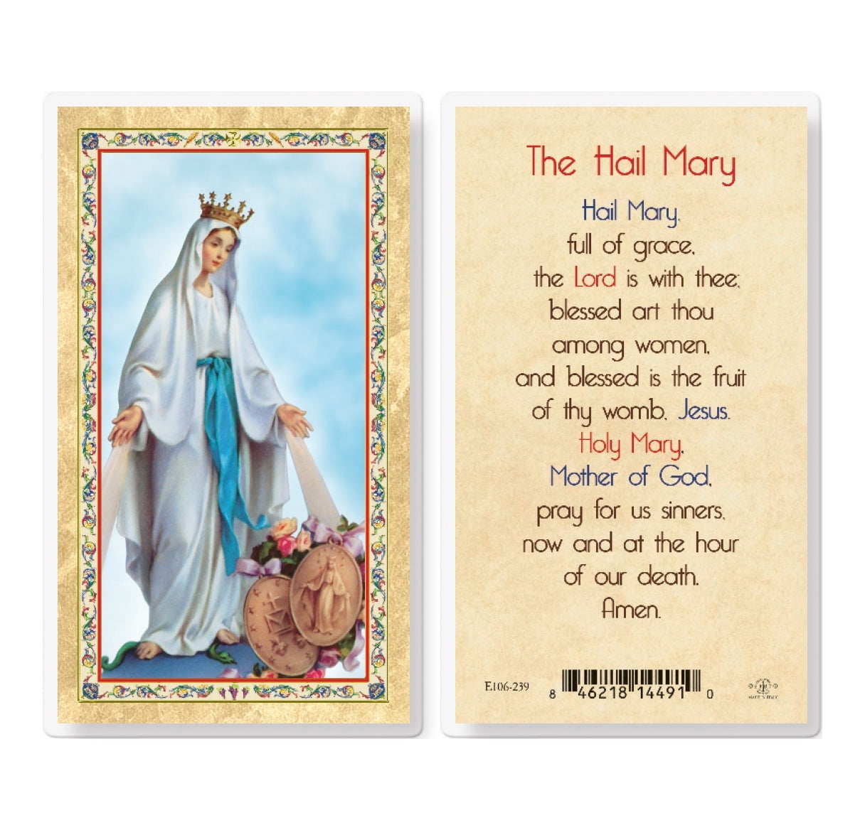 The Hail Mary - Our Lady of Grace Gold-Stamped Laminated Catholic ...