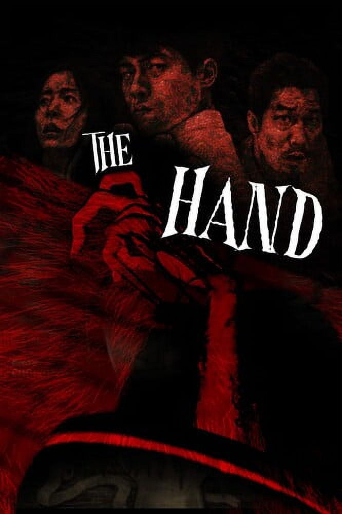 The Hand (DVD), Synergetic Distribut, Horror - Walmart.com