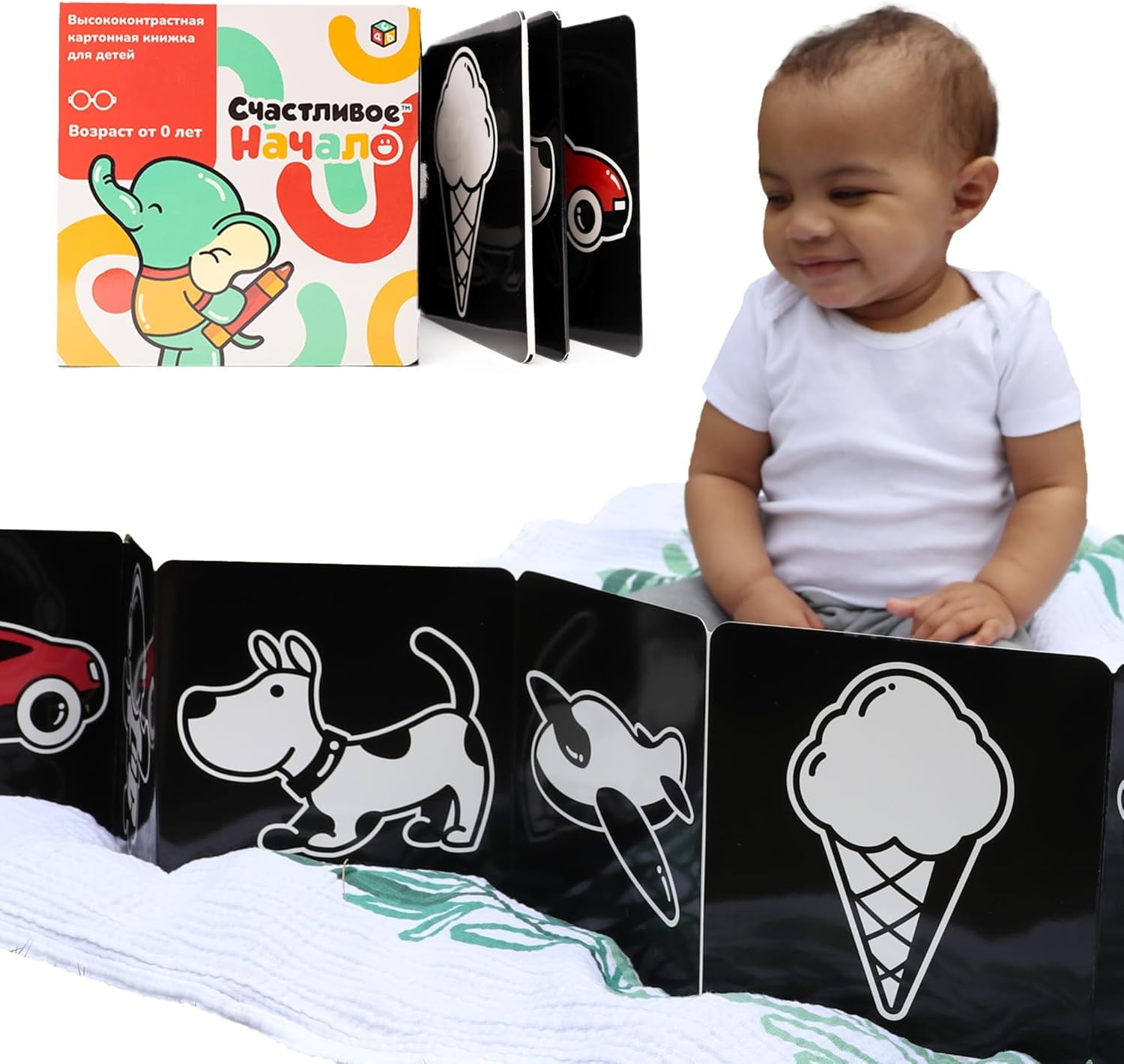 The Happy Start Award-Winning High Contrast Board Book for Newborns ...