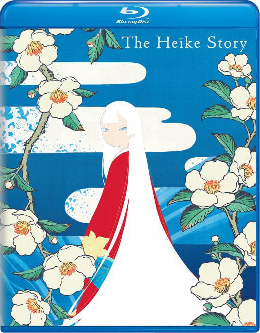 The Heike Story: The Complete Season (Blu-ray) - Walmart.com