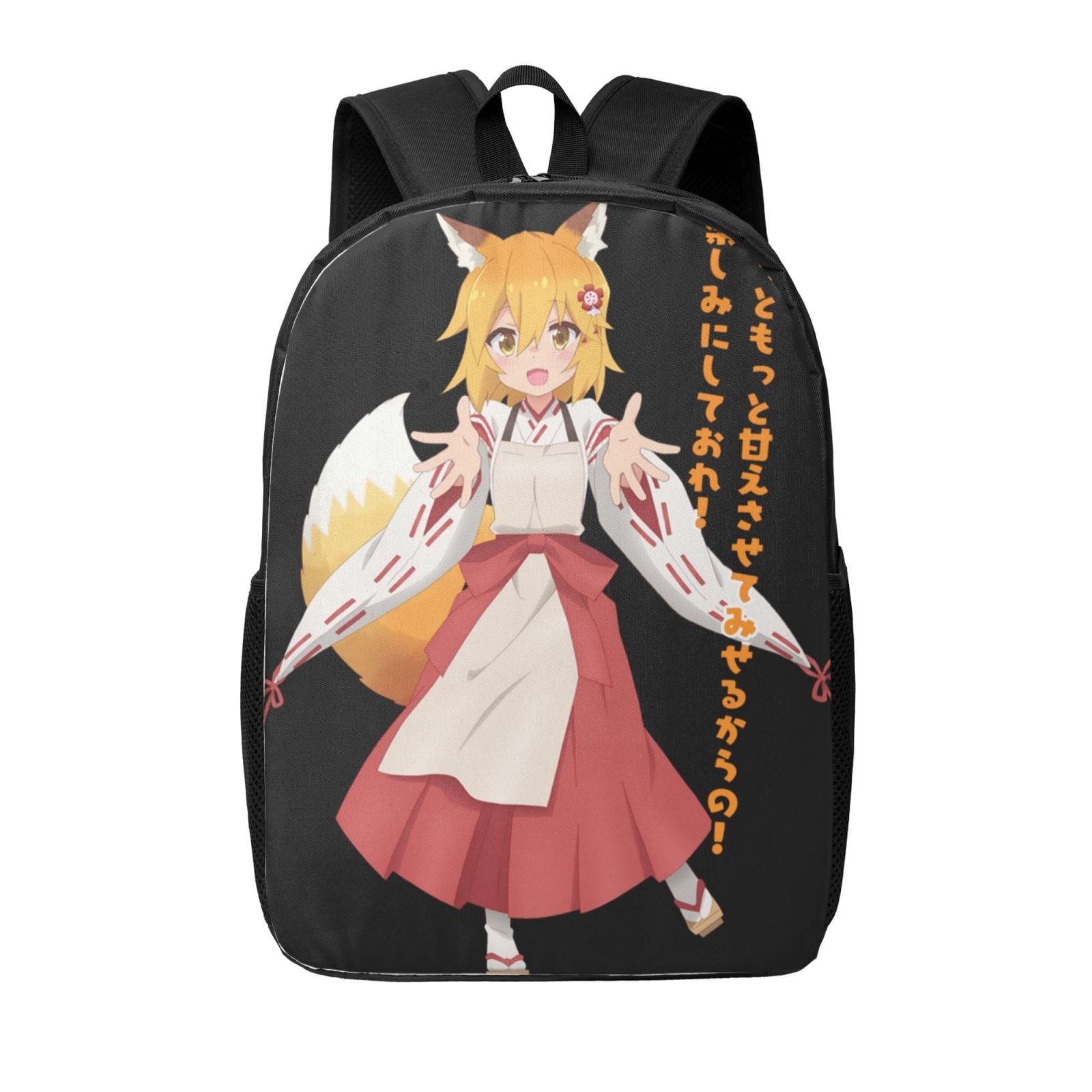 The Helpful Fox Senko-San Backpack 17in Large Cartoon Laptop Bag Casual ...