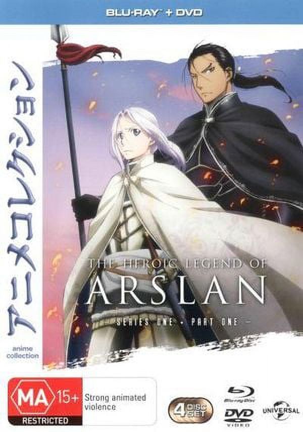 The Heroic Legend of Arislan - Series 1 Part 1 - 4-Disc Set ( AruslÃ¢n ...