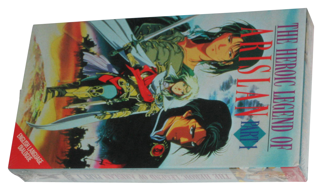 The Heroic Legend of Arislan Part 1 (1993) Anime VHS Tape - Walmart.com