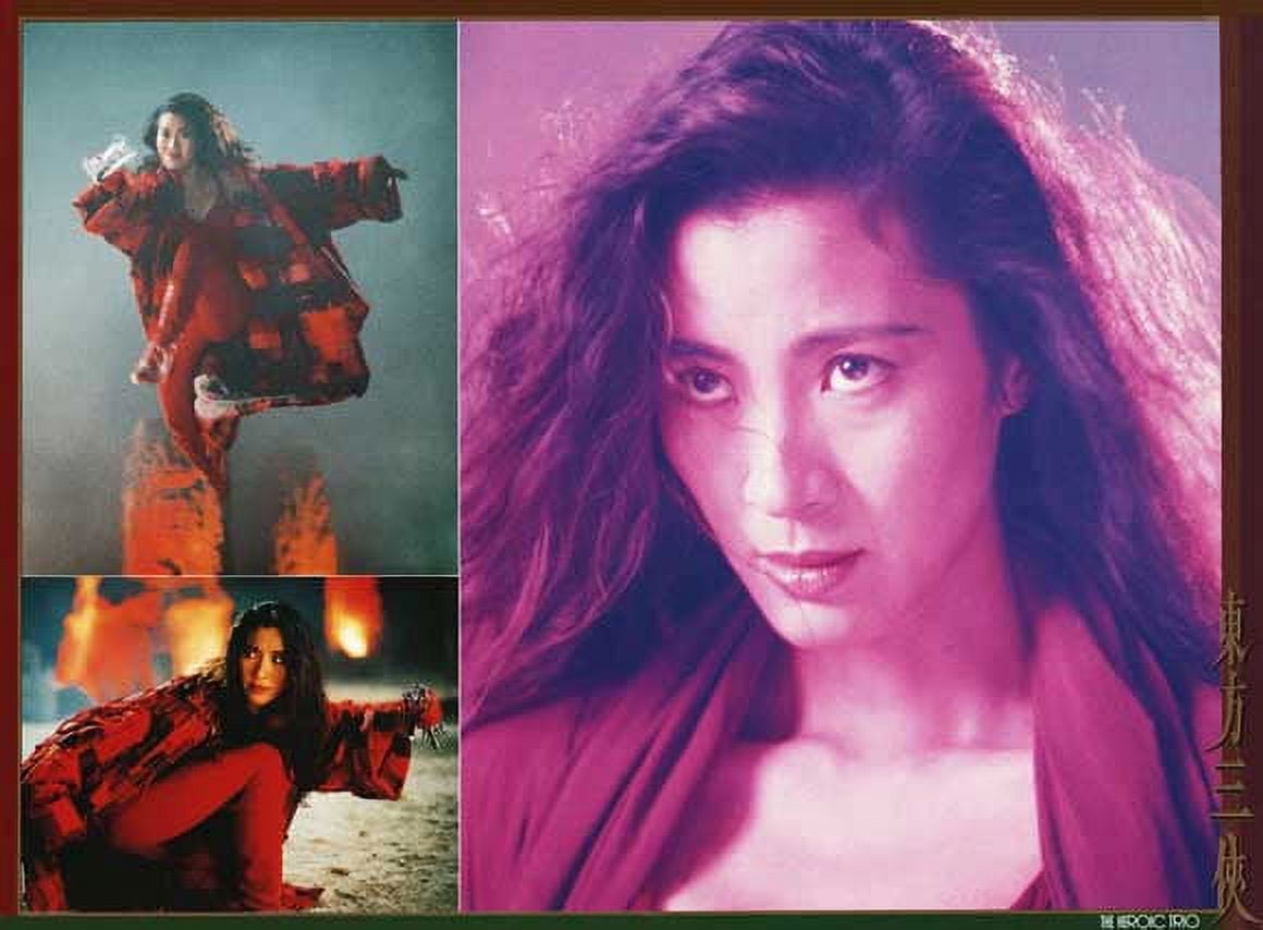 The Heroic Trio - movie POSTER (Style C) (11" x 14") (1993) - Walmart.com