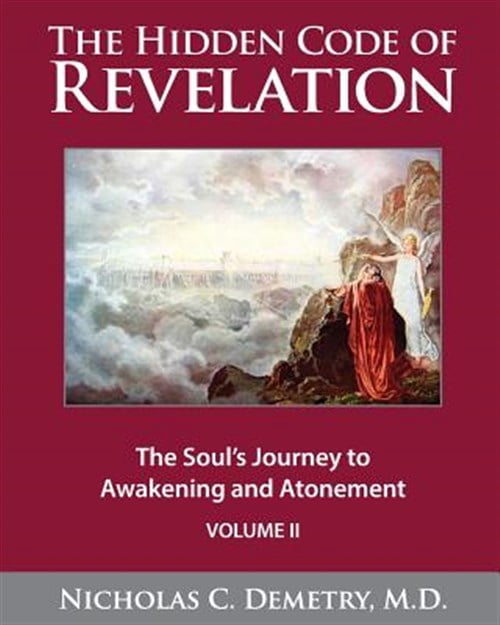 Pre-Owned The Hidden Code of Revelation, Volume II: The Soul's Journey ...