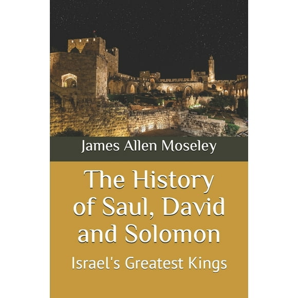 King David And Solomon