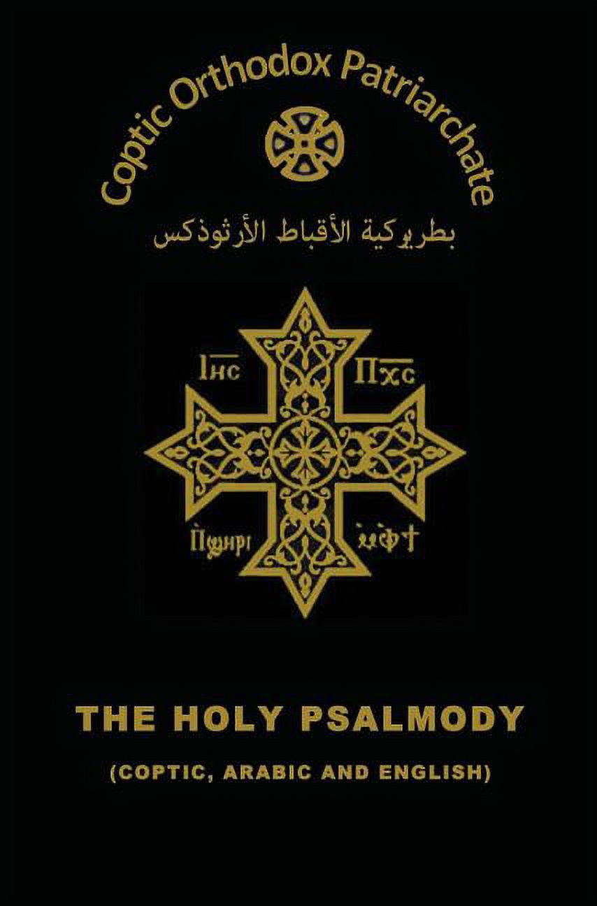 The Holy Psalmody (Hardcover) - Walmart.com