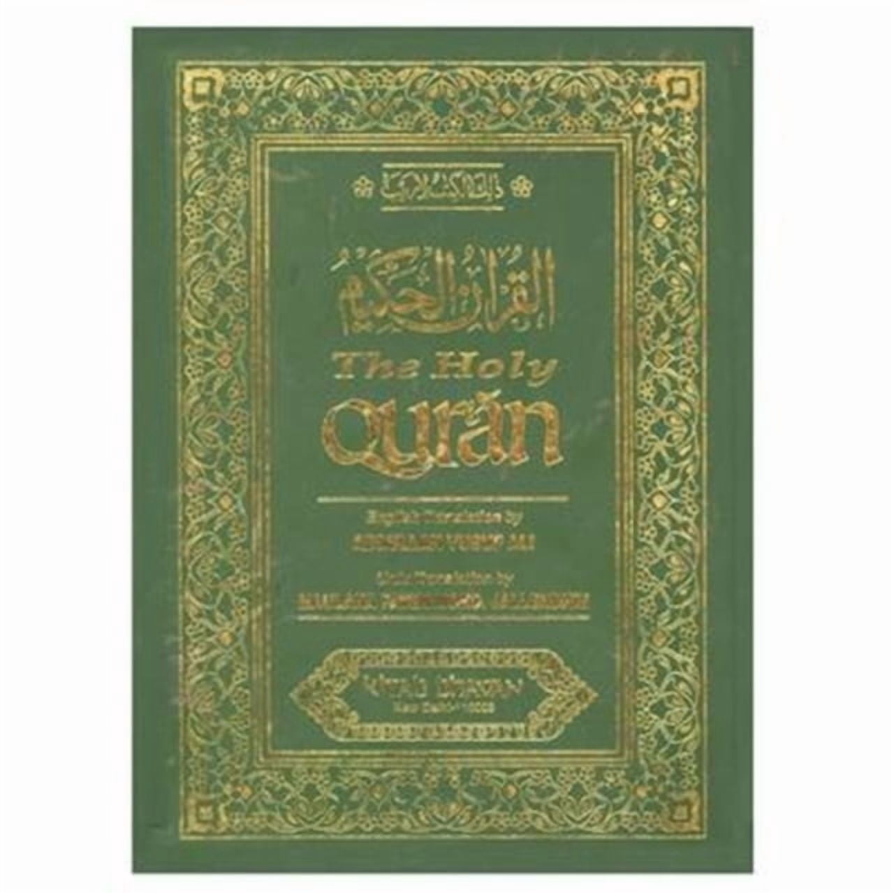 The Holy Qur'an (Hardcover) by Jallendhri Fateh Mohammad, M. Pickthall ...
