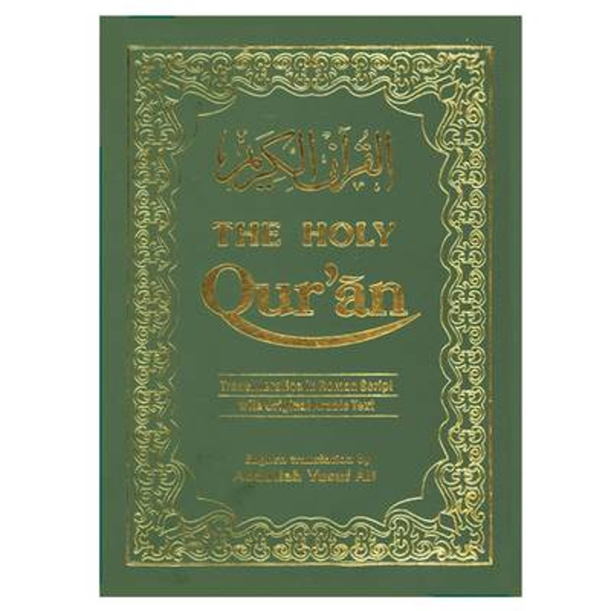Pre-Owned The Holy Qur'an: Transliteration in Roman Script with Arabic ...