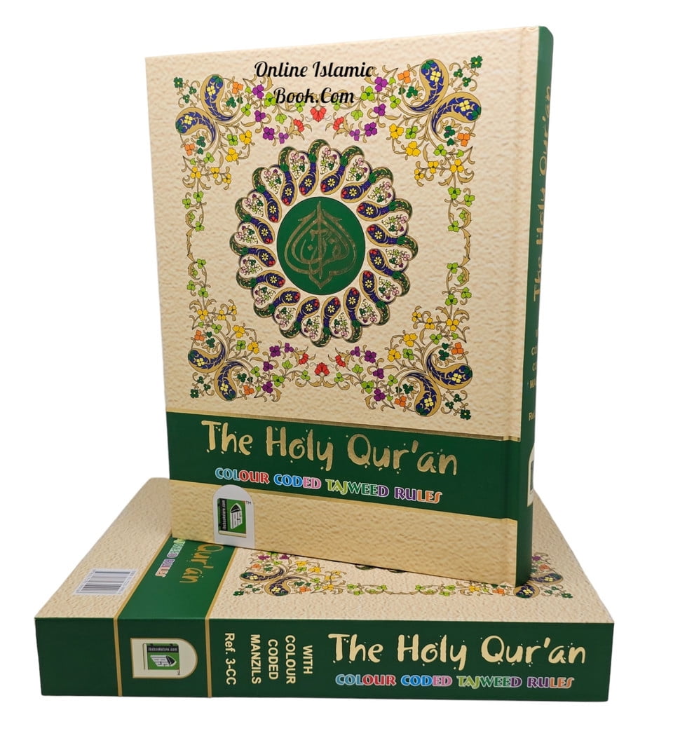 The Holy Quran Colour Coded Tajweed Rules with Colour Coded Manzils ...