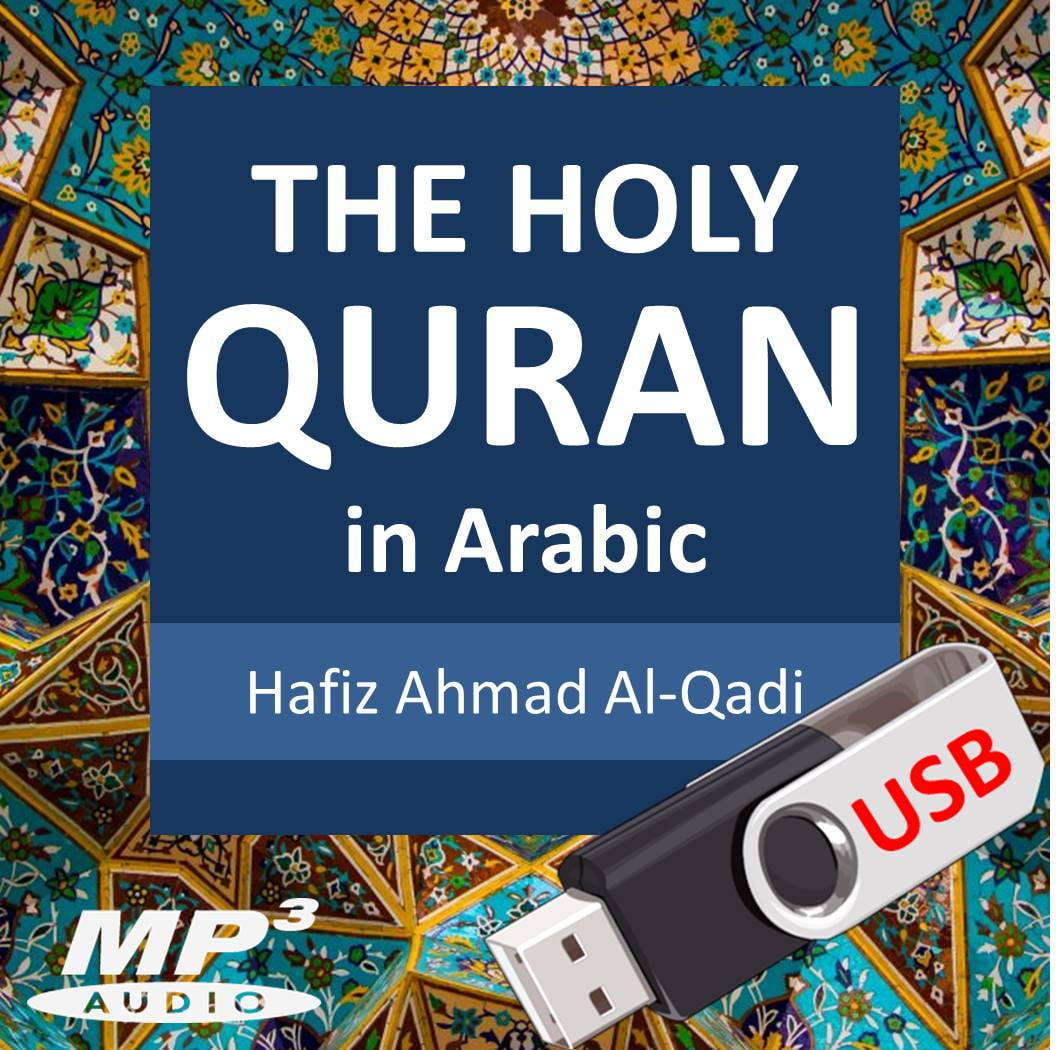 The Holy Quran in Arabic in MP3, Listen in Your Car or at Home [USB ...