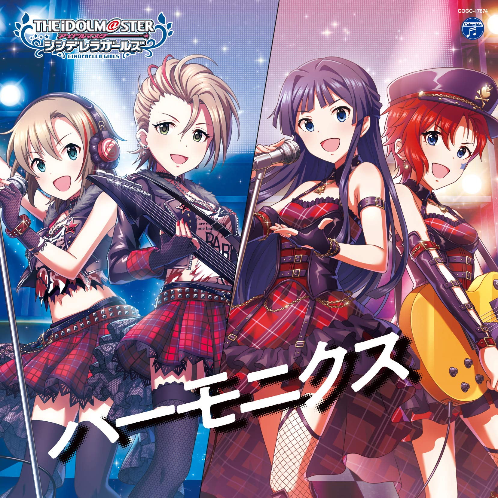 The Idolm@Ster Cinderella Girls Starlight Master Collaboration! Harmonics (CD) - Walmart.com