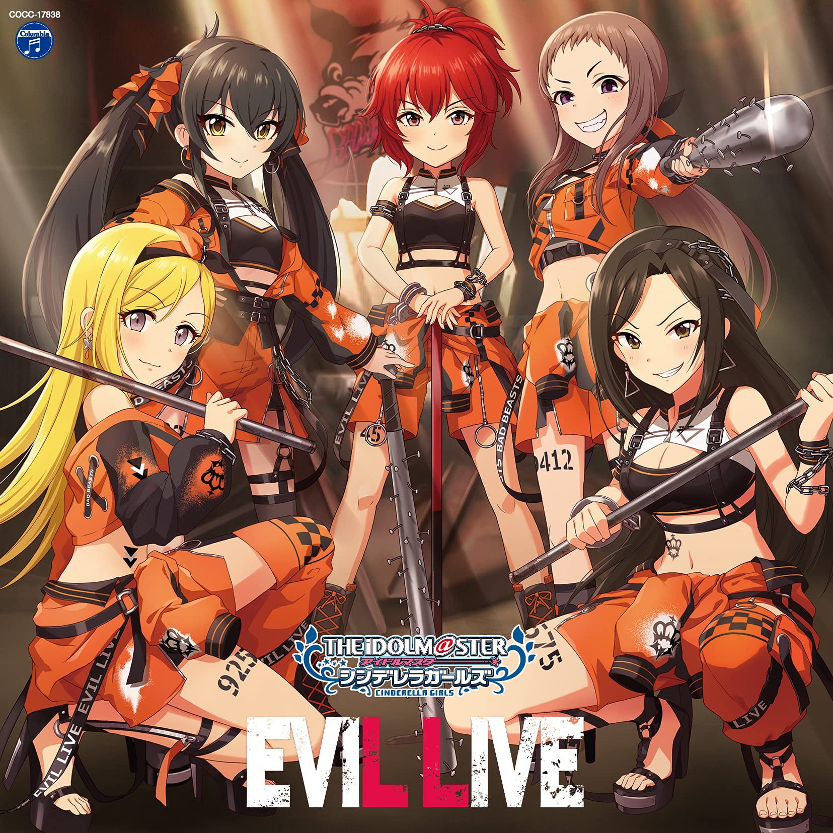 The Idolm@Ster Cinderella Girls Starlight Master Gold Rush! 08 Evil Live (CD) - Walmart.com