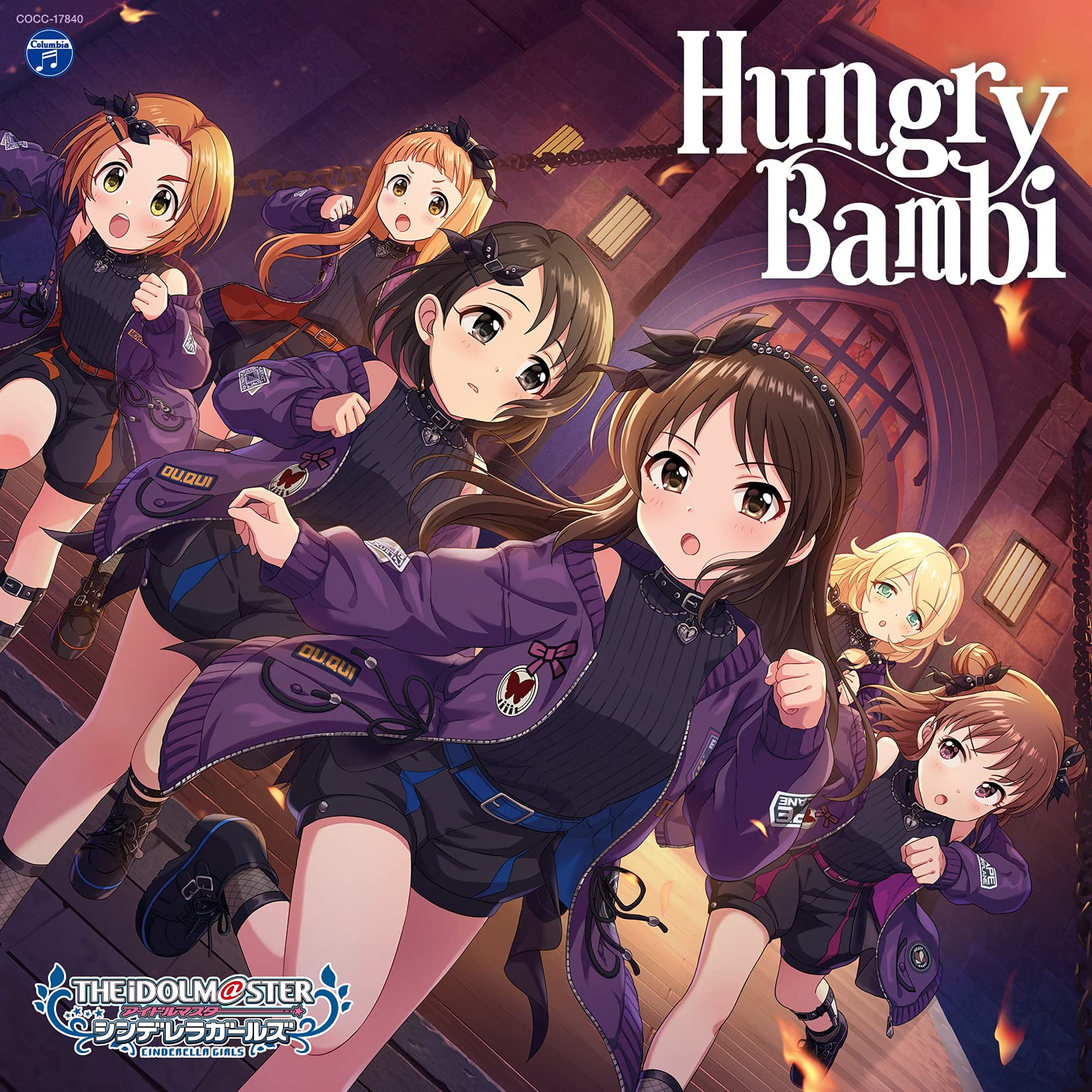 The Idolm@Ster Cinderella Girls Starlight Master Gold Rush! 10 Hungry Bambi (CD) - Walmart.com