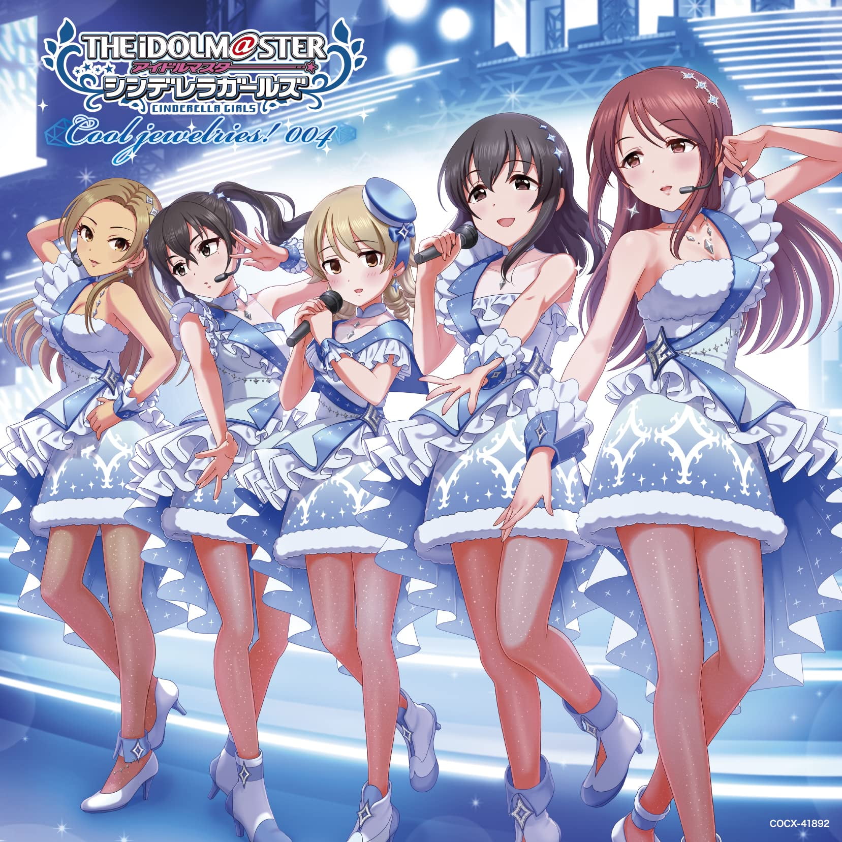 The Idolm@Ster Cinderella Master Cool Jewelries! 004 (CD) - Walmart.com