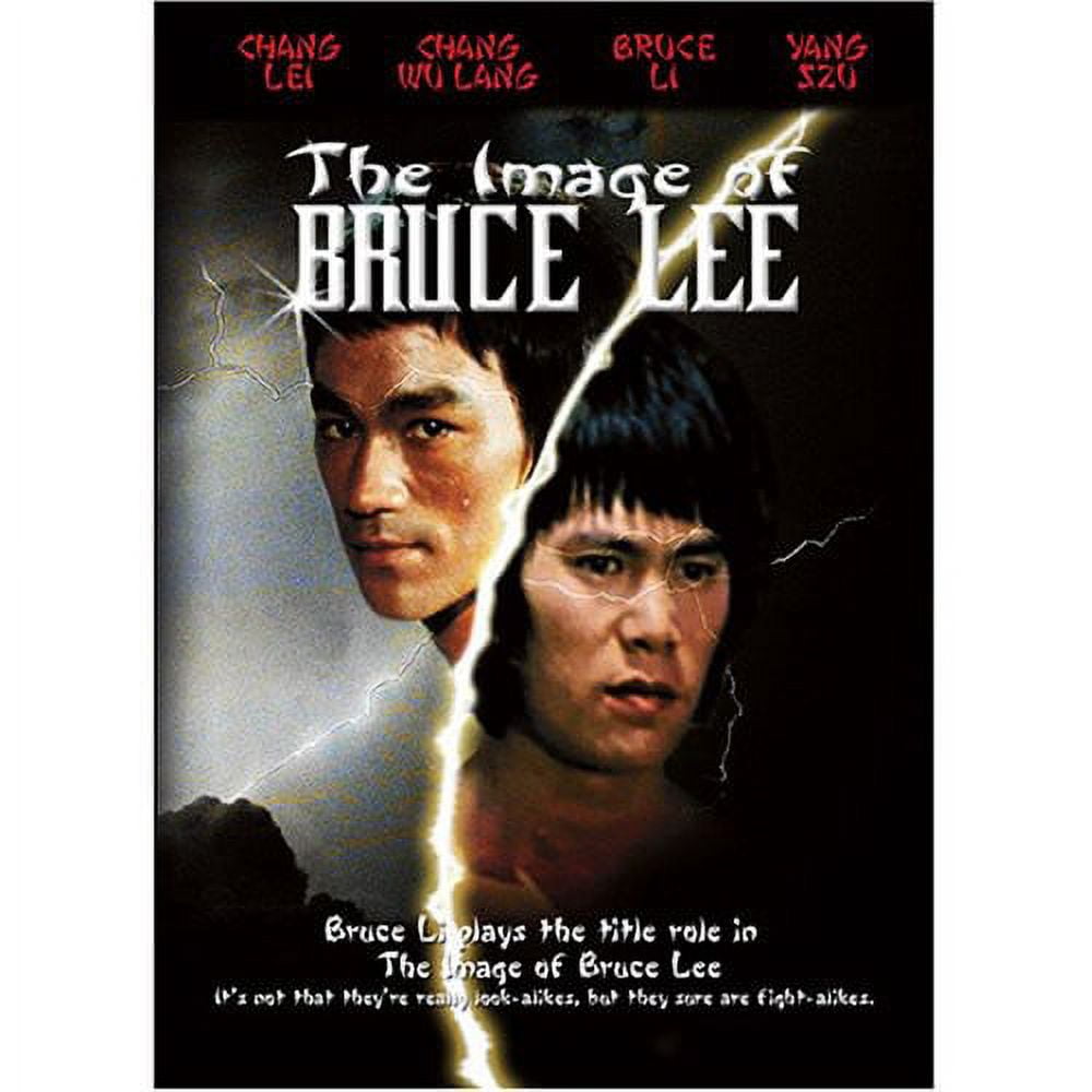 The Image Of Bruce Lee (DVD) - Walmart.com
