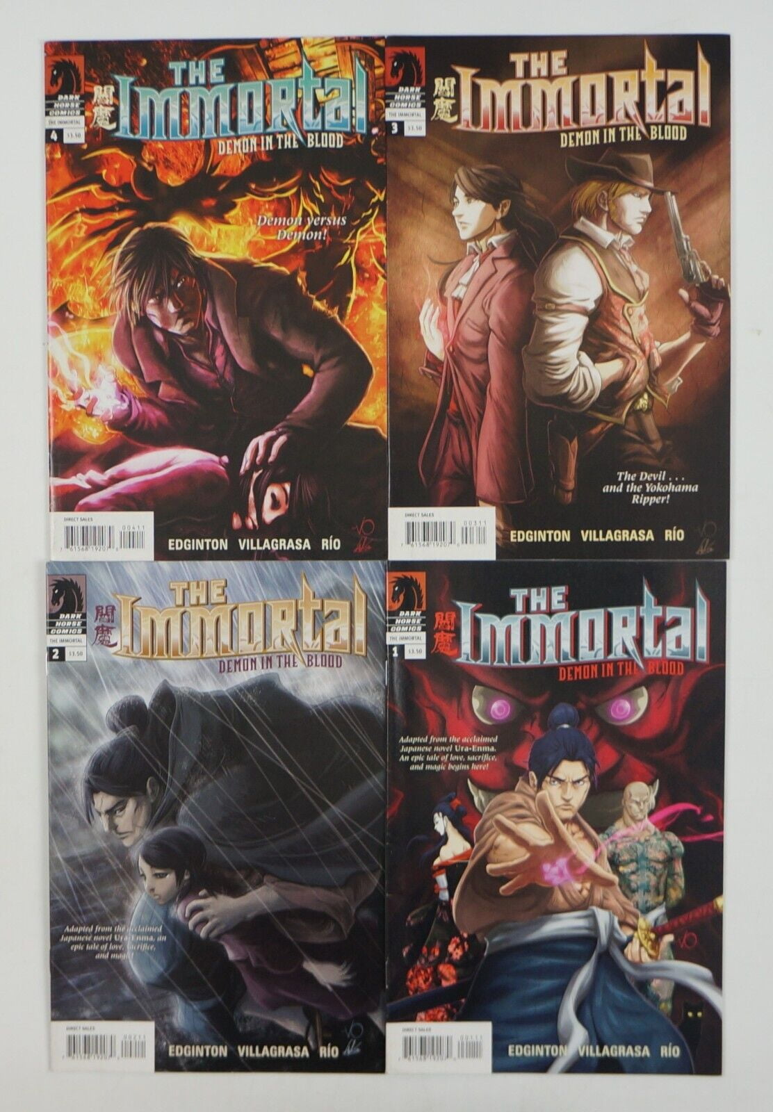 The Immortal: Demon in the Blood #1-4 VF/NM complete series Ura-Enma ...