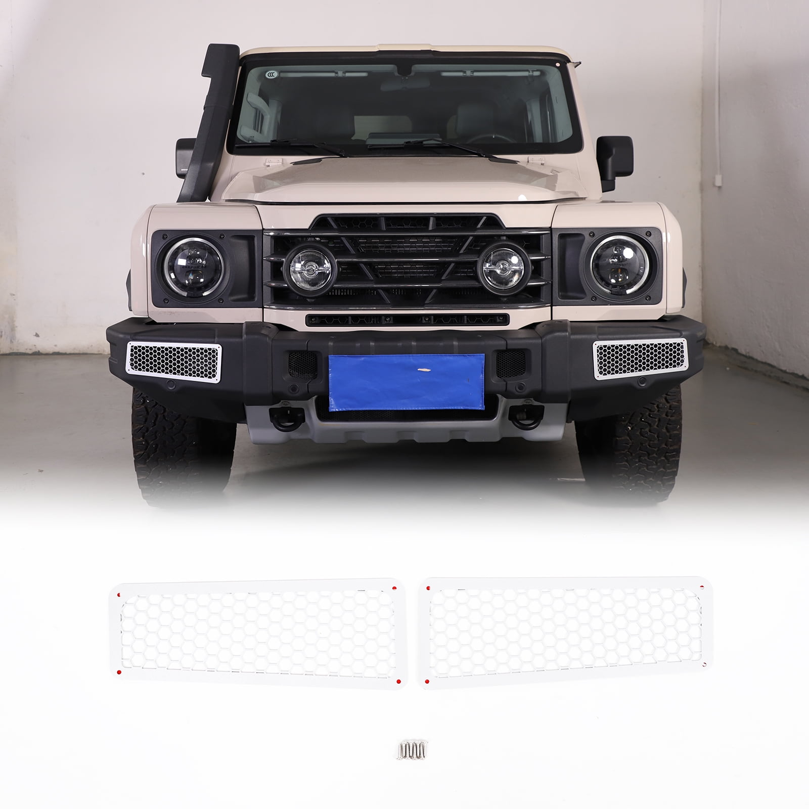 The Insect Screens for air intakes on both sides of the front bar for ...
