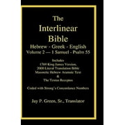 Irish Wisdom Preserved Bible Pyramids