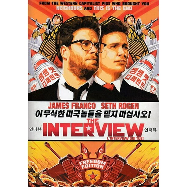 The Interview (DVD) - Walmart.com