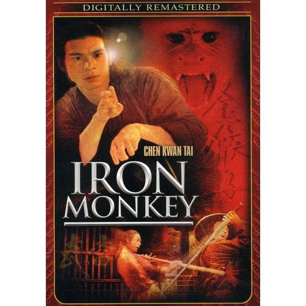 The Iron Monkey (DVD video) - Walmart.com