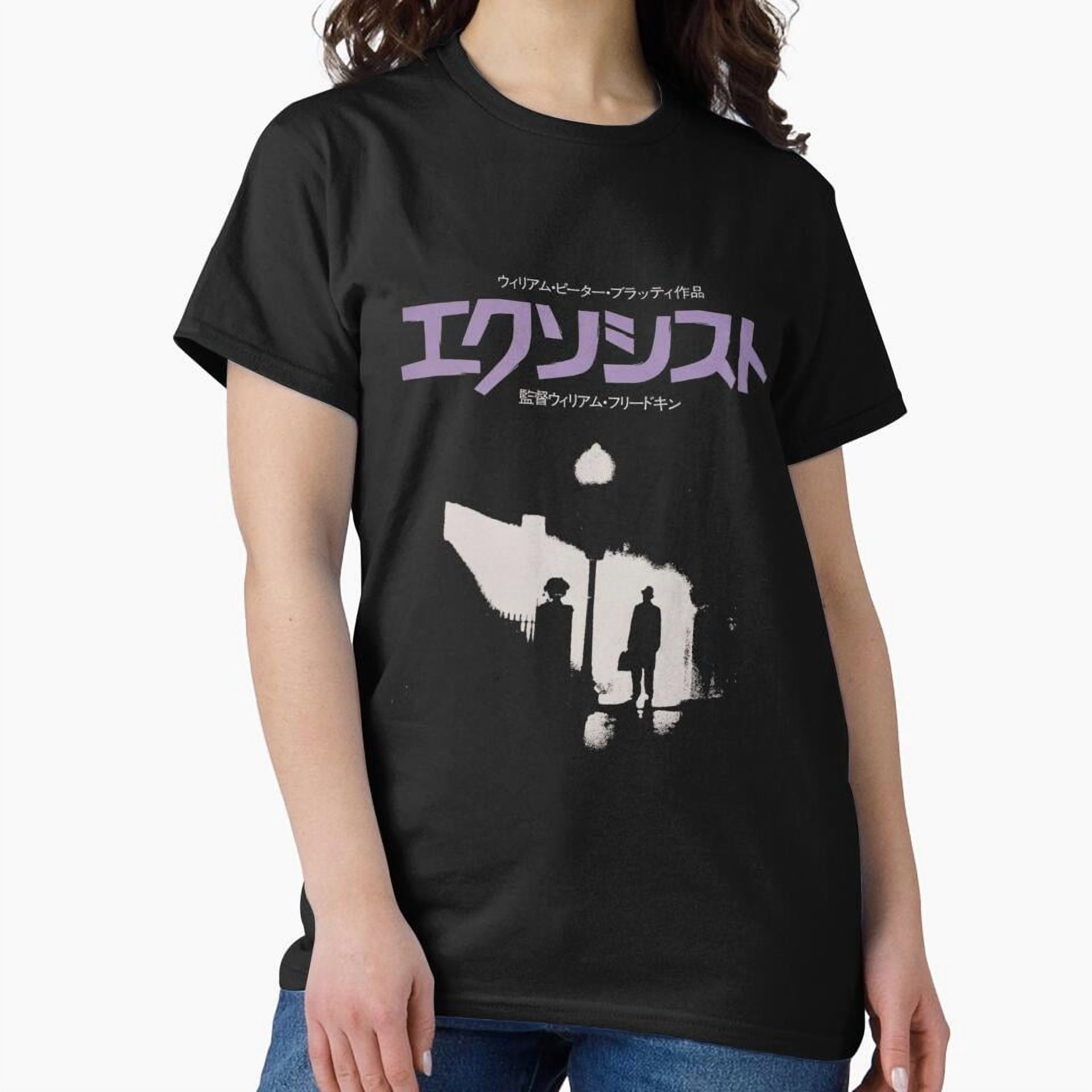 The Japanese Exorcist Anime Style Horror Fan Graphic H4217 T-Shirt, for ...
