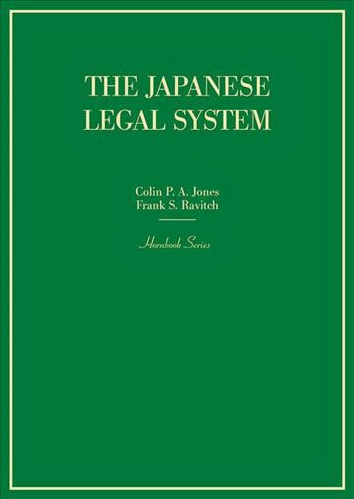 The Japanese Legal System - Walmart.com