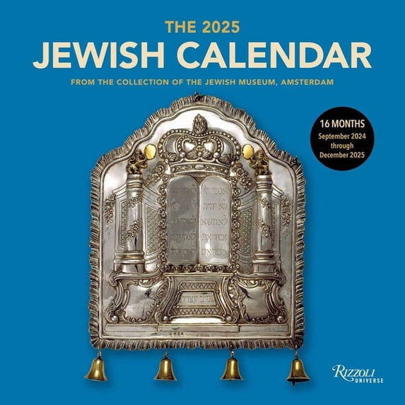 The Jewish Calendar 2024-2025 (5785) 16-Month Wall Calendar, (Paperback ...
