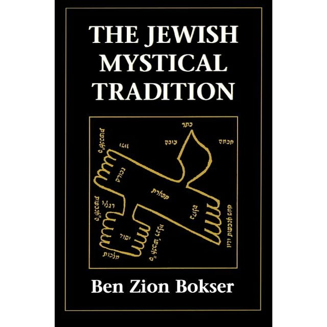 Jewish Mystical Tradition, (Paperback) - Walmart.com