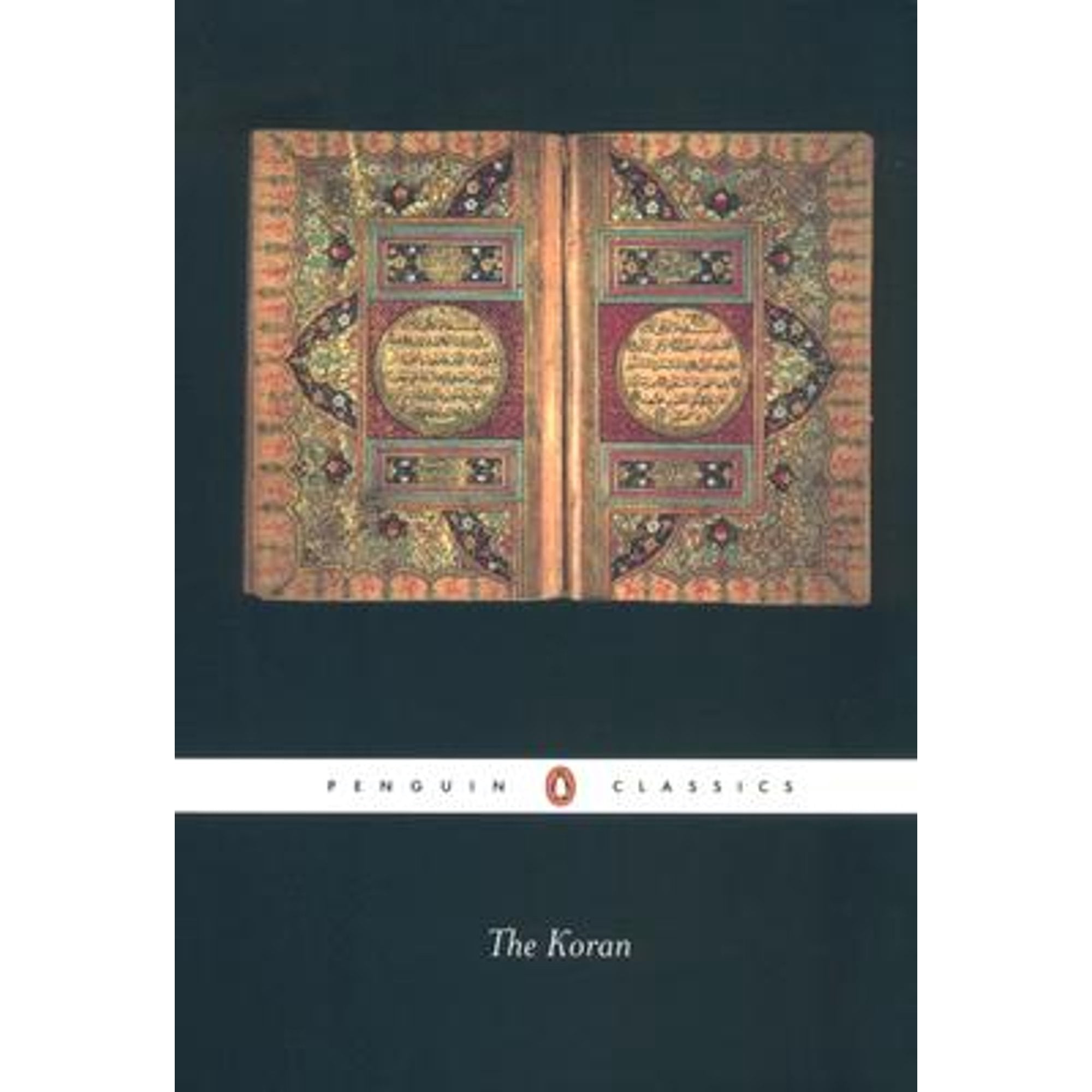 Pre-Owned The Koran (Paperback) 0140449205 9780140449204 - Walmart ...