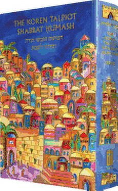 The Koren Talpiot Shabbat Humash : Shabbat Prayer Book with Torah and ...