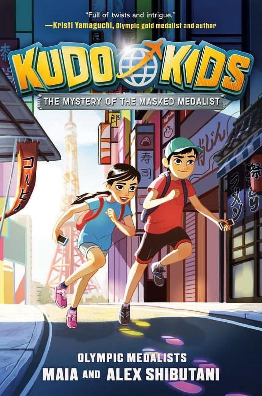 The Kudo Kids Kudo Kids: The Mystery of the Masked Medalist, Book 1 ...