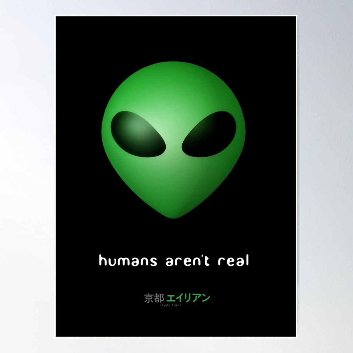 The Kyoto Alien Poster Wall Art, Modern Wall Decor For Living Room ...