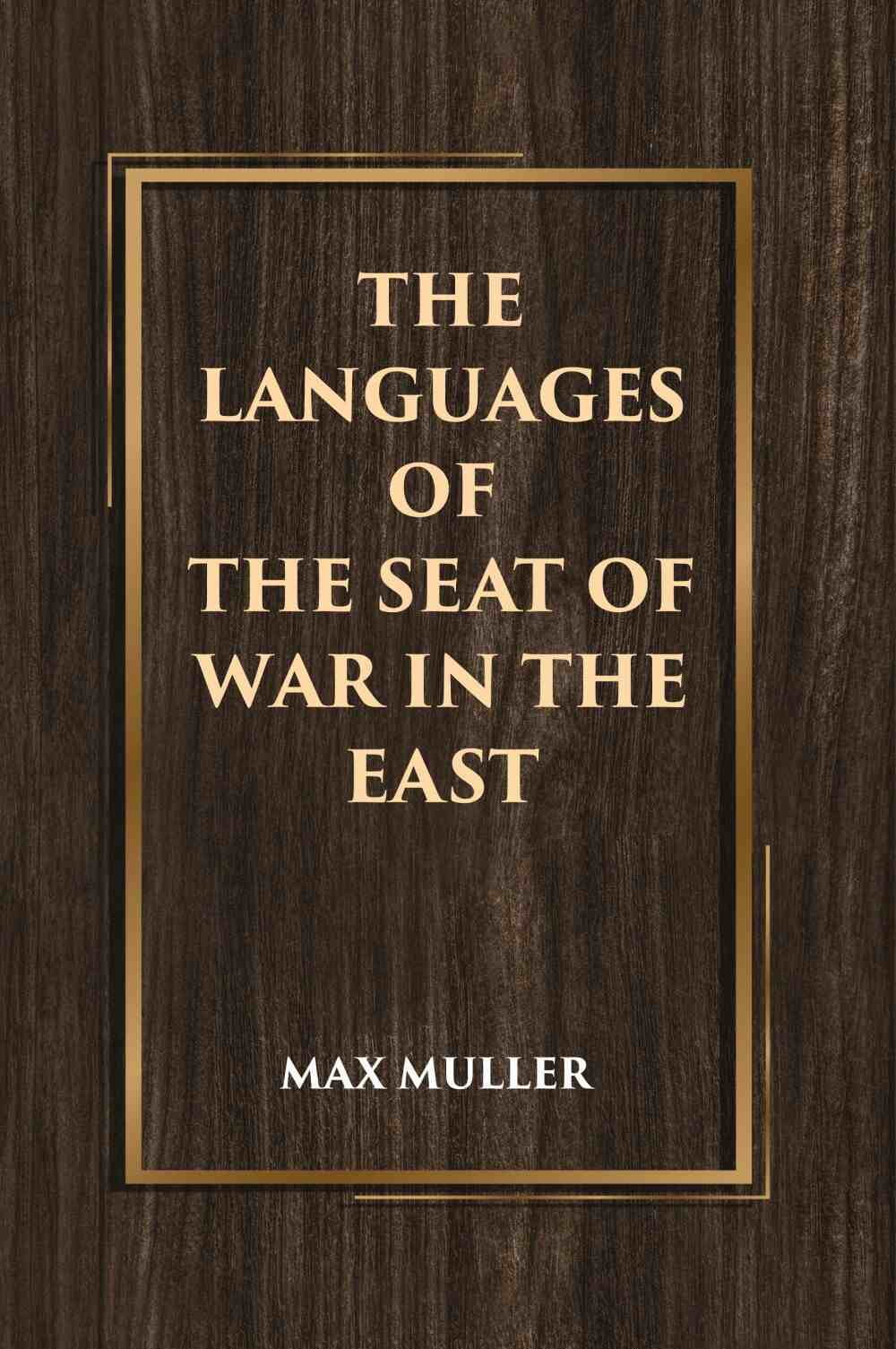 Max Muller Books - Walmart.com